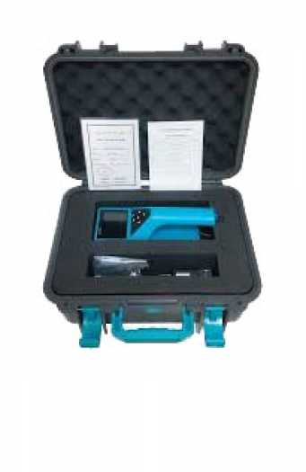 Rebar Scanner IWIN R800 or GTJ-R800 | Harga & Spek